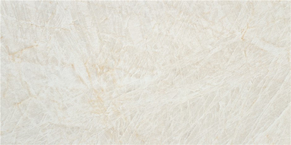 Dlažba jako mramor Alaplana Taj Mahal Cream 75x150 Matt. Rett. - šedá